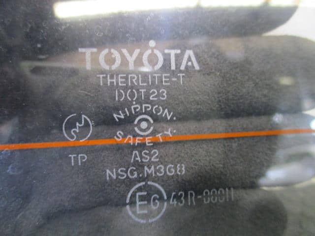 [Used]MR-2 AW11 Rear Windshield Back Window Glass - BE FORWARD Auto Parts