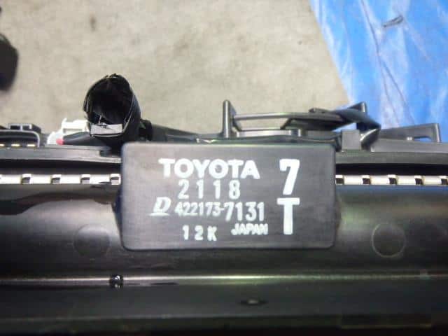 [Used]Radiator TOYOTA Corolla Axio 2008 DBA-NZE141 1641021180 - BE ...