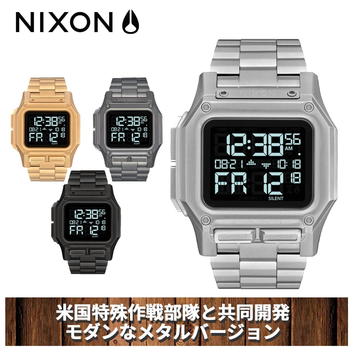 [New]NIXON Nixon Regulus SS Regulus SS unisex model digital A1268001-00 ...