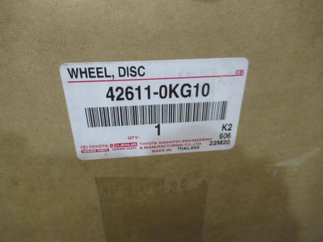 [Used]Hilux GUN125 aluminum wheel 426110KG10 - BE FORWARD Auto Parts