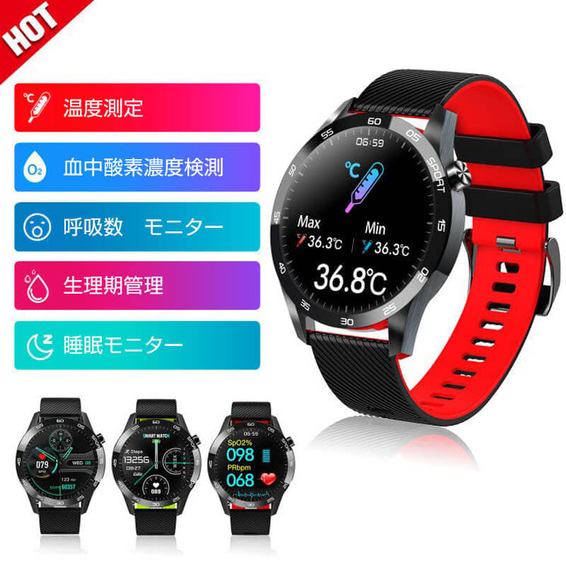 [New]Oxygen saturation levels mode heartbeat IP67 waterproofing ...