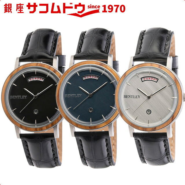 [New]It is until maximum 43.5 times & 2000 01:59 Watch Wood analog mens ...