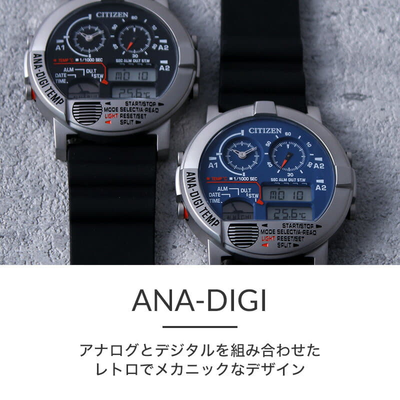 [New]It is in CITIZEN Citizen clock Citizen Citizen Watch temp ANA-DIGI ...