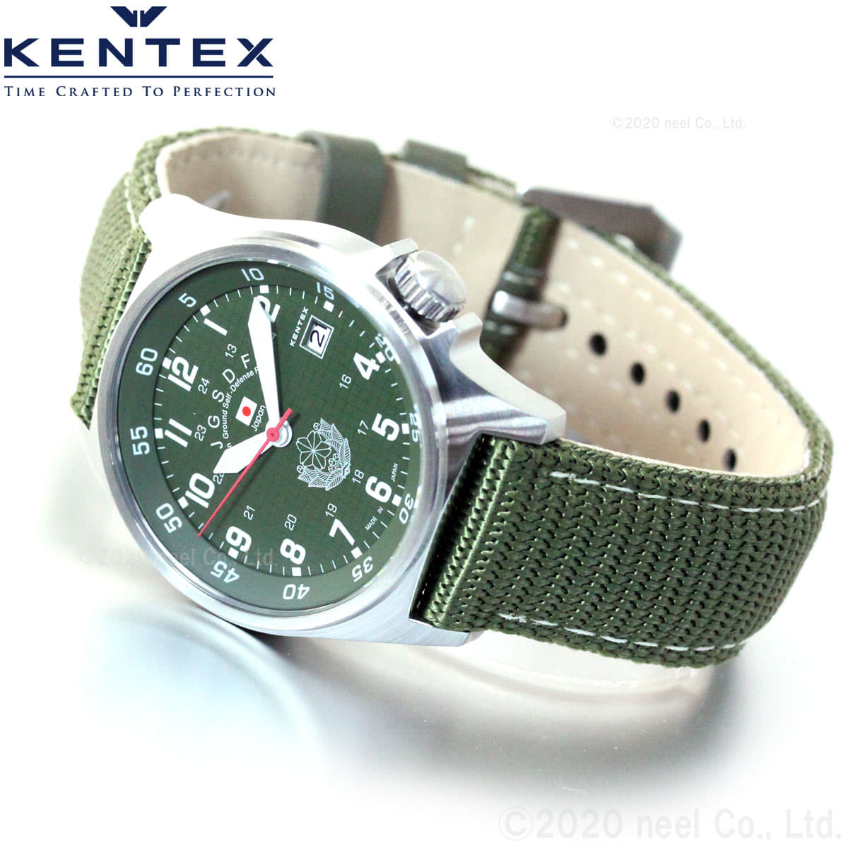 [New]It is up to 2,000 & up to 55.5 times KENTEX Ken tex mens JSDF ...