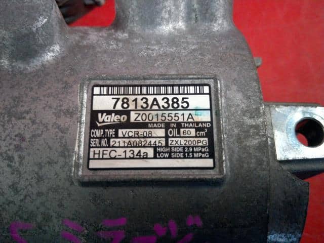 [Used]A/C Compressor MITSUBISHI Mirage 2013 DBA-A05A 7813A385 - BE FORWARD Auto Parts