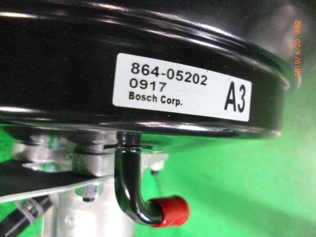 [Used]Brake Master Cylinder ISUZU ELF 2010 BKG-NHS85AN 8971627981 ...