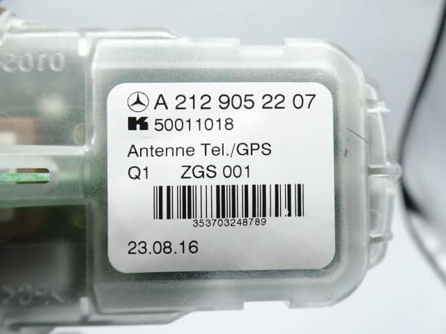 [Used]Antenna MERCEDES-BENZ 2017 DBA-117342 A2129052207 - BE FORWARD ...