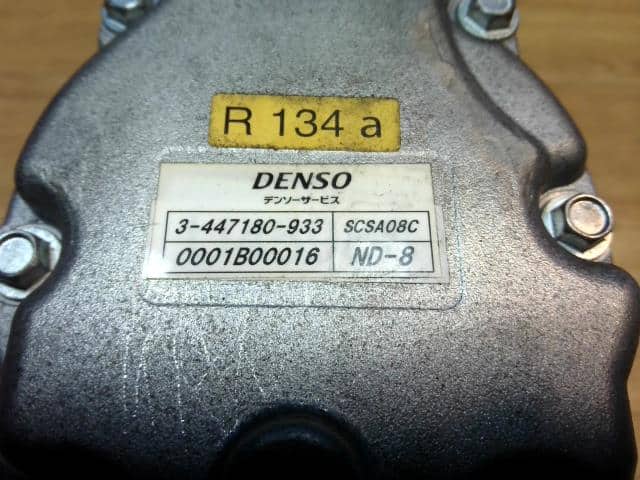 [Used]A/C Compressor SUBARU Legacy 2008 CBA-BL5 73111AG030 - BE FORWARD ...