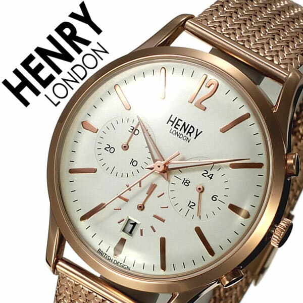 [New]Henry London HENRYLONDON clock Henry London clock HENRY LONDON ...