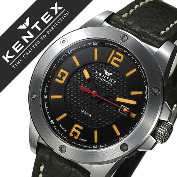 [New]Ken tex KENTEX clock Ken tex clock KENTEX land man adventure ...