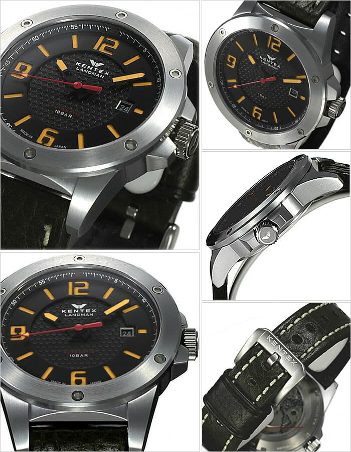 [New]Ken tex KENTEX clock Ken tex clock KENTEX land man adventure ...