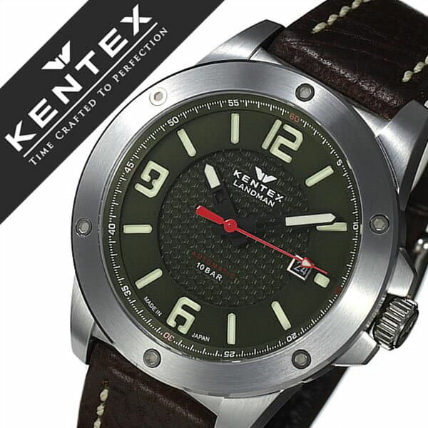 [New]Ken tex KENTEX clock Ken tex clock KENTEX land man adventure ...
