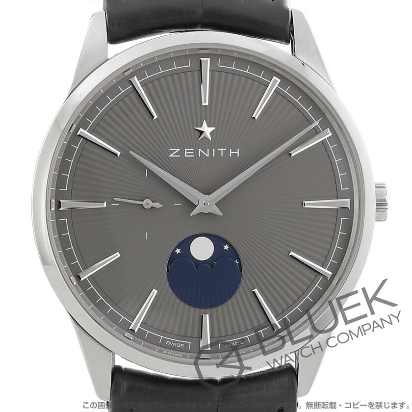 [New]5 1-5 2 15,000 Zenith elite moon phase alligator leather mens 03. ...