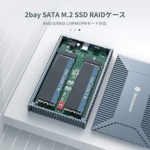 [New]Can be equipped with two Yottamaster NGFF SATA M.2 SSD RAID cases ...