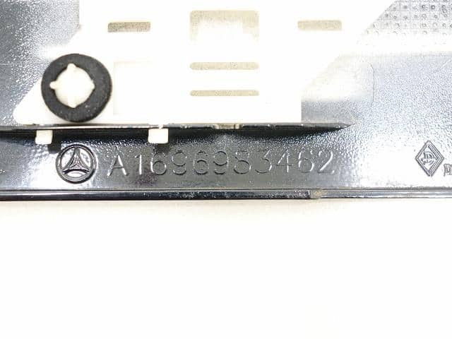 [Used]Benz W245 B Class 245232 protector A1696983462 - BE FORWARD Auto ...