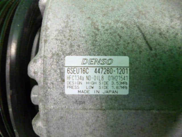 [Used]A/C Compressor TOYOTA Camry 2006 DBA-ACV40 8831033250 - BE ...