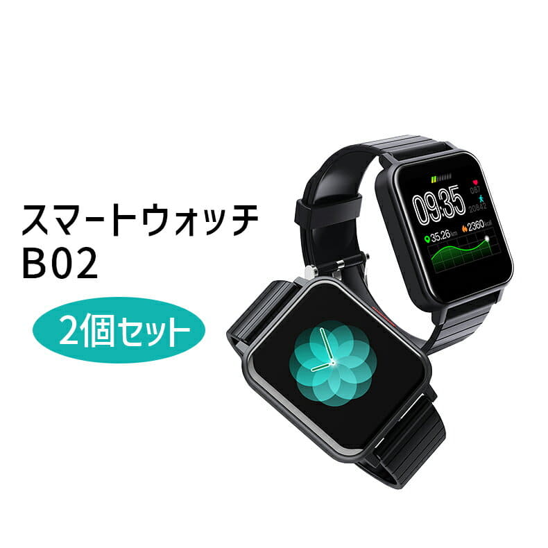 [New]Smart B02 2pcs Set 1.54 inches 24 hours temperature monitoring ...