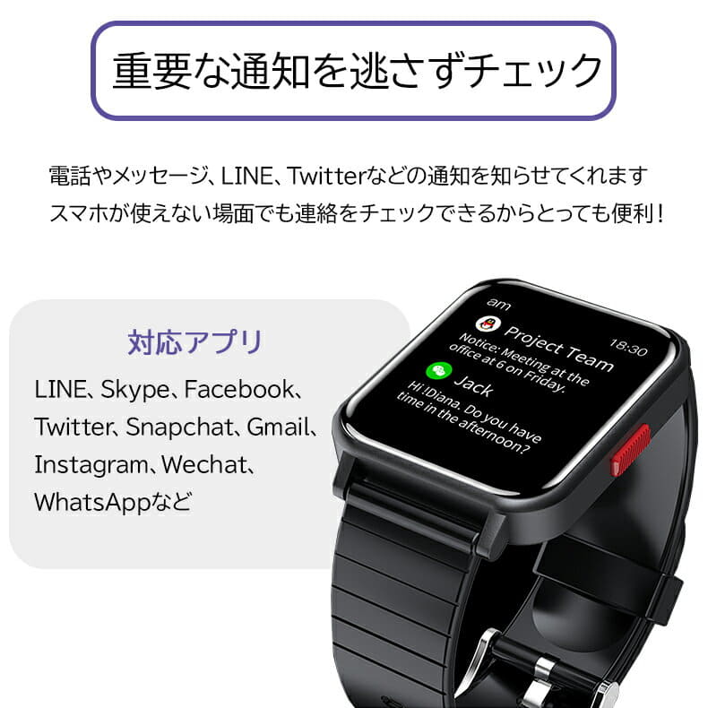 [New]Smart B02 2pcs Set 1.54 inches 24 hours temperature monitoring ...