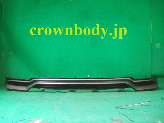 [Used]RX GYL20W Rear under Spoiler 5210848030 - BE FORWARD Auto Parts