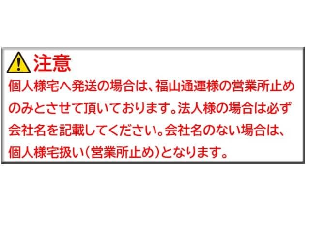 [Used]RX GYL20W Rear under Spoiler 5210848030 - BE FORWARD Auto Parts