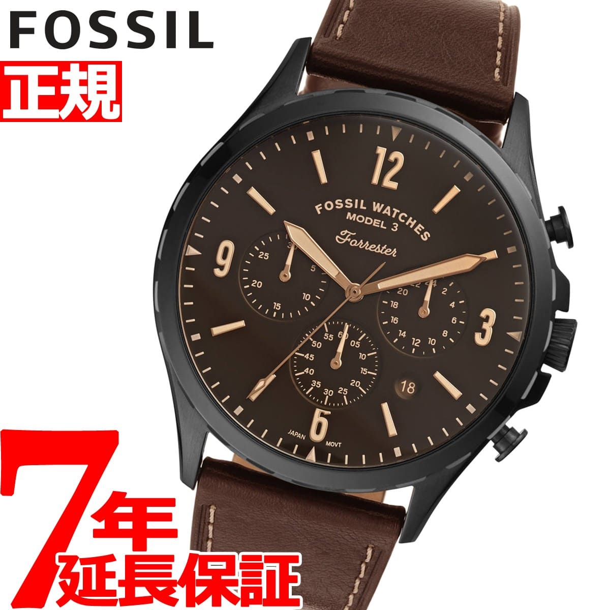[New]0:00 ...! Up to 2,000 & up to 64 times! It is Fossil FOSSIL mens ...