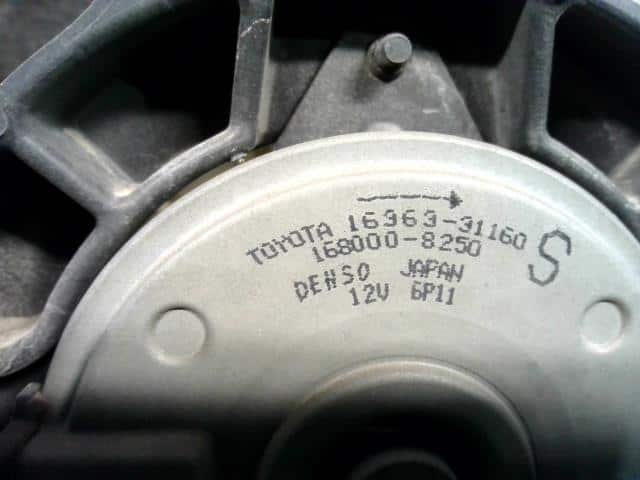 [Used]Radiator Cooling Fan TOYOTA Lexus rx 2012 DBA-GGL15W 1636331330 ...