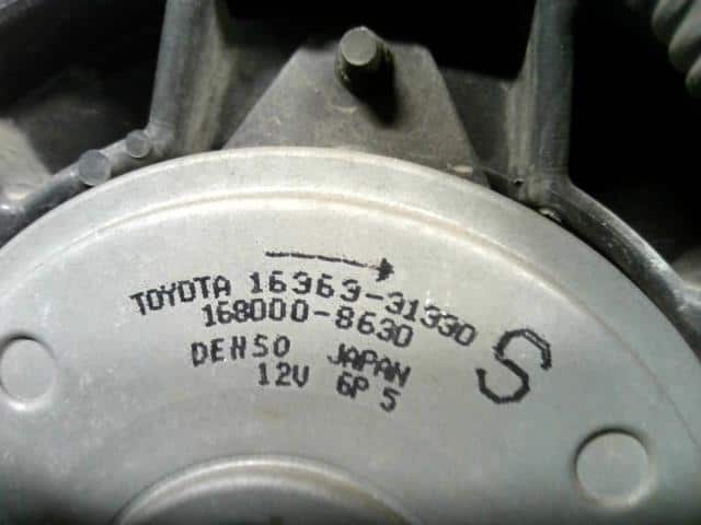 [Used]Radiator Cooling Fan TOYOTA Lexus rx 2012 DBA-GGL15W 1636331330 ...