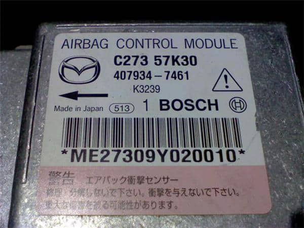 [Used]Multi Computer MAZDA Biante 2009 DBA-CCEFW - BE FORWARD Auto Parts