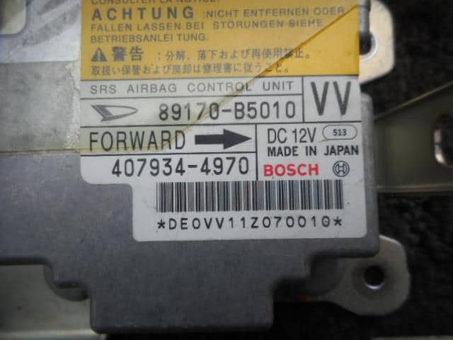 [Used]Hijet S211P SRS Computer - BE FORWARD Auto Parts
