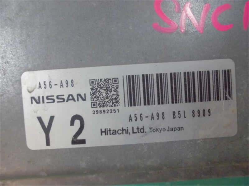 [Used]Engine Control Unit / ECU NISSAN Tiida Latio 2008 DBA-SNC11 - BE ...