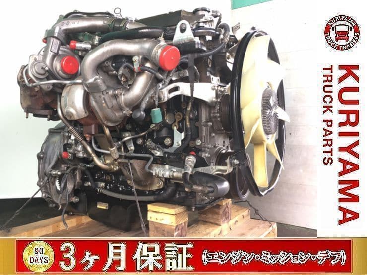 [Used]Isuzu 4t Engine 2015 TKG- forward 4HK1-TCS/210 horsepower /75 ten ...