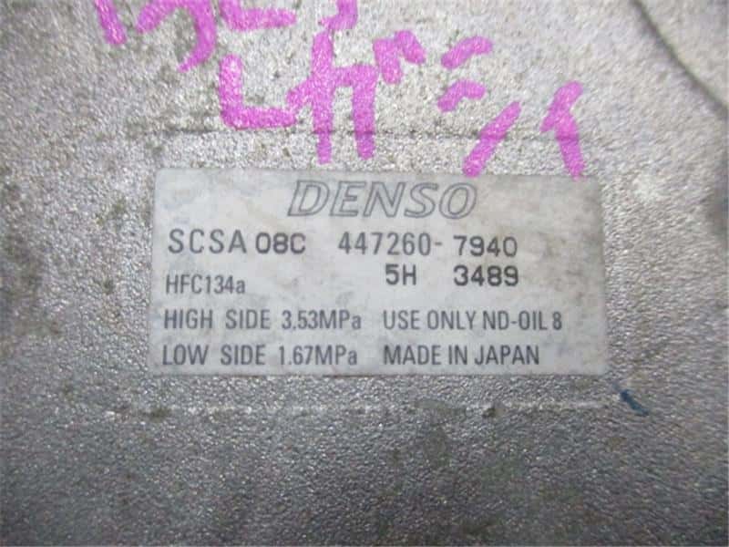 [Used]A/C Compressor SUBARU Legacy 2006 CBA-BL5 73111AG030 - BE FORWARD ...