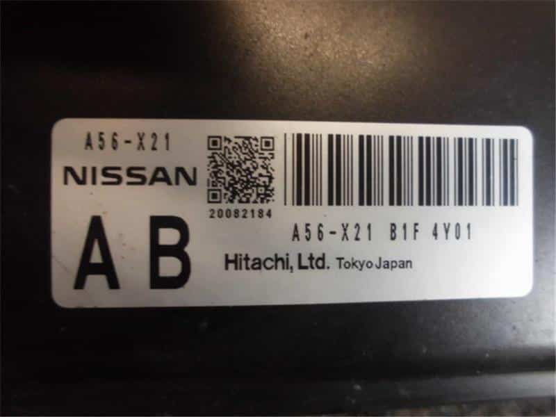 [Used]Engine Control Unit / ECU NISSAN Tiida Latio 2004 DBA-SC11 ...