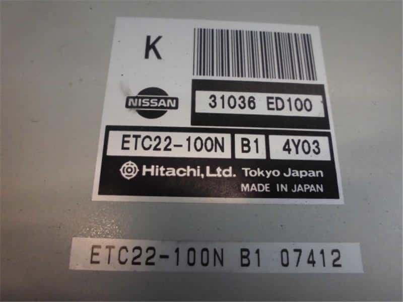 [Used]Transmission Computer NISSAN Tiida Latio 2004 DBA-SC11 - BE ...