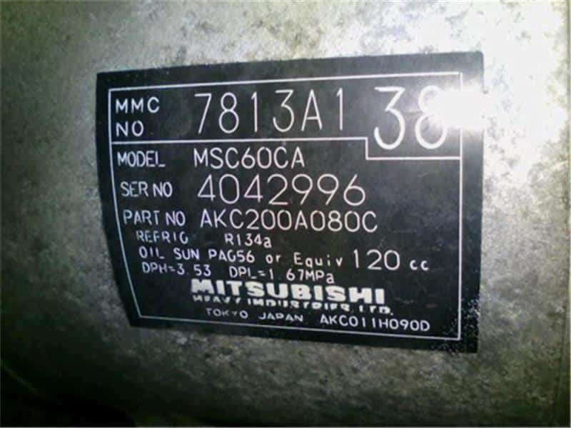 [Used]A/C Compressor MITSUBISHI COLT PLUS 2009 DBA-Z23W 7813A138 - BE ...