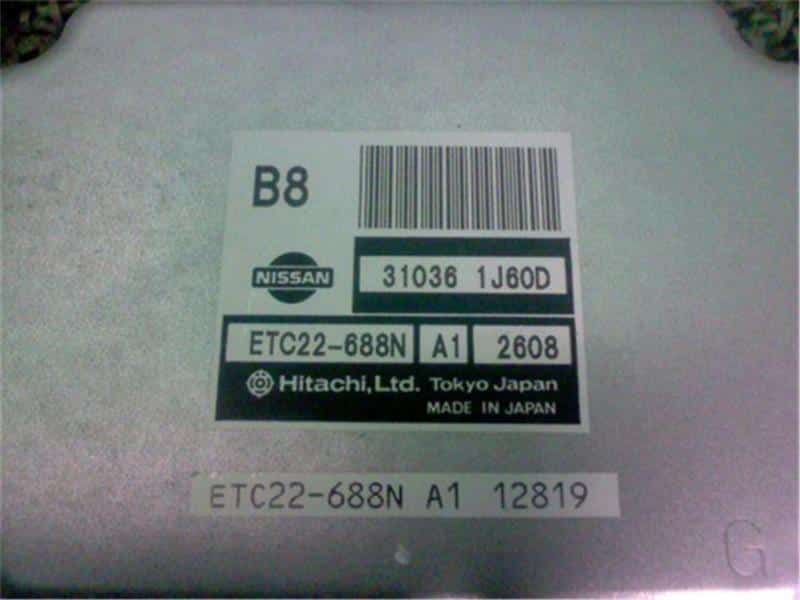 [Used]Transmission Computer NISSAN Tiida 2012 DBA-C11 - BE FORWARD Auto ...