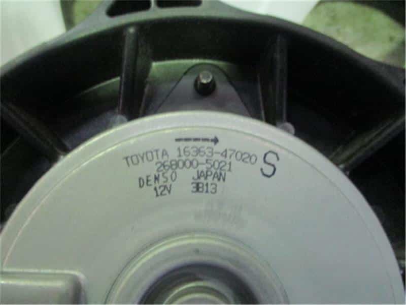 [Used]Radiator Cooling Fan TOYOTA Probox Van 2018 DBE-NSP160V ...