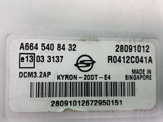 [Used] Engine Control Unit / ECU Ssangyong Kyron 2008 - BE FORWARD Auto ...