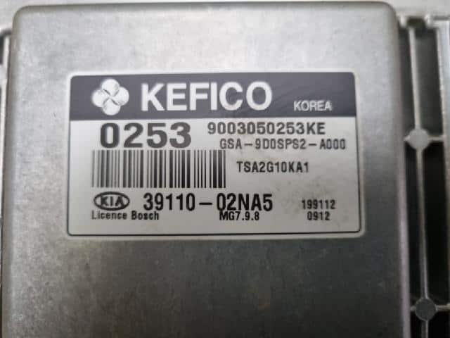 [Used] Engine Control Unit / ECU KIA Picanto 2010 - BE FORWARD Auto Parts