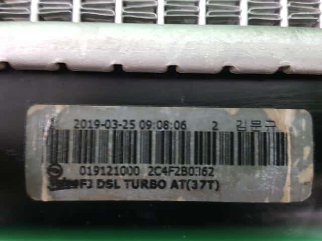 [Used] Radiator Ssangyong Musso 2002 - BE FORWARD Auto Parts