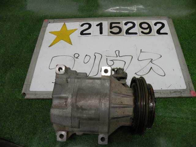 国産リビルト プリウス用 A/Cコンプレッサー NHW10 88320-47010（88410-47010）（Amazon | 電動エアコン ...