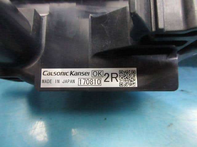 [Used]Radiator SUBARU Impreza 2017 DBA-GK3 45111FL011 - BE FORWARD Auto ...