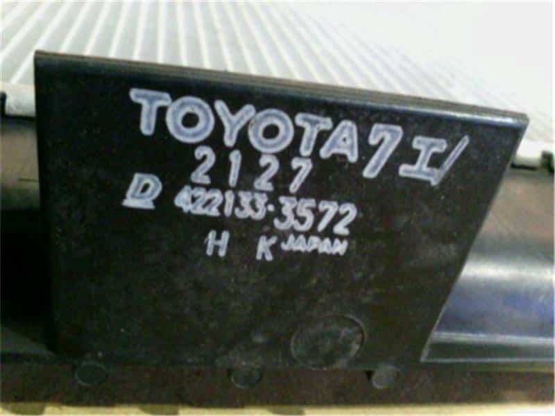 [Used]Radiator TOYOTA Ractis 2008 DBA-NCP100 - BE FORWARD Auto Parts