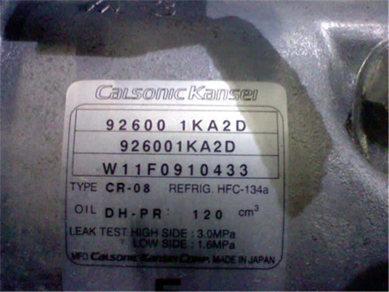 [Used]A/C Compressor NISSAN Cube 2011 DBA-Z12 - BE FORWARD Auto Parts