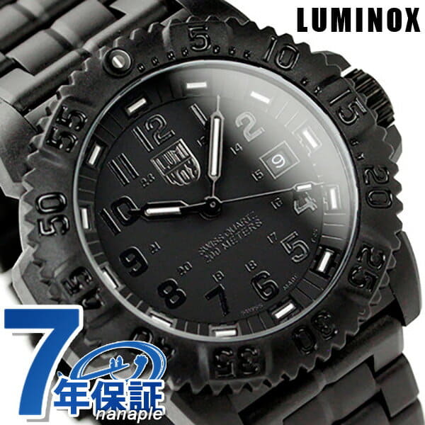 [New]is up to 31 times at +4 time to overall article 5 times more Lumi ...
