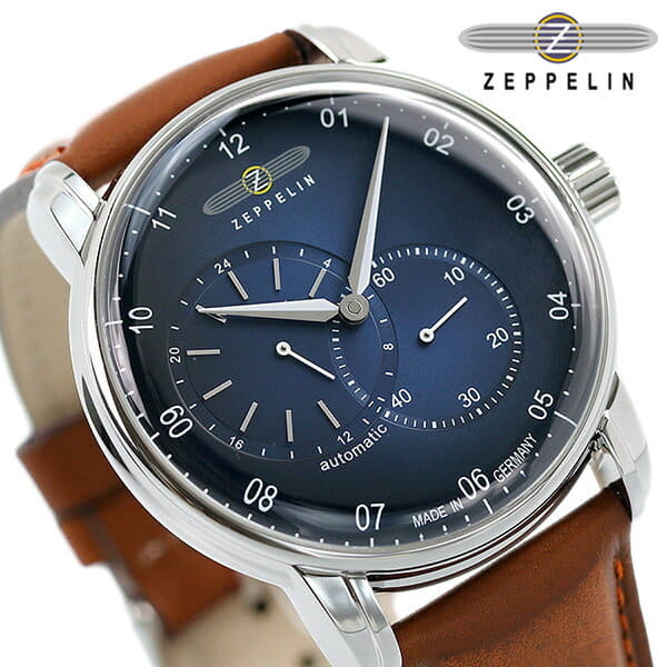 [New]is up to 36 times at +4 time more Zeppelin clock captains line ...