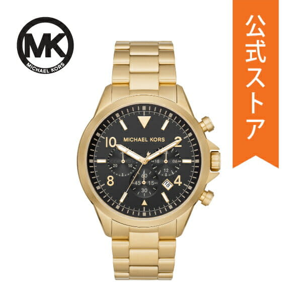[New]Michael Kors mens MICHAEL KORS clock MK8827 GAGE formula - BE ...