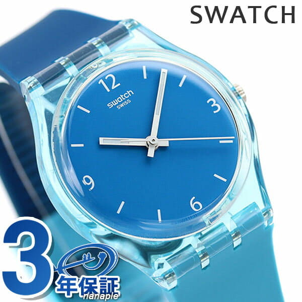 [New]up to 26 times Swatch SWATCH mens Ladies FRAICHEUR quartz GS161 ...
