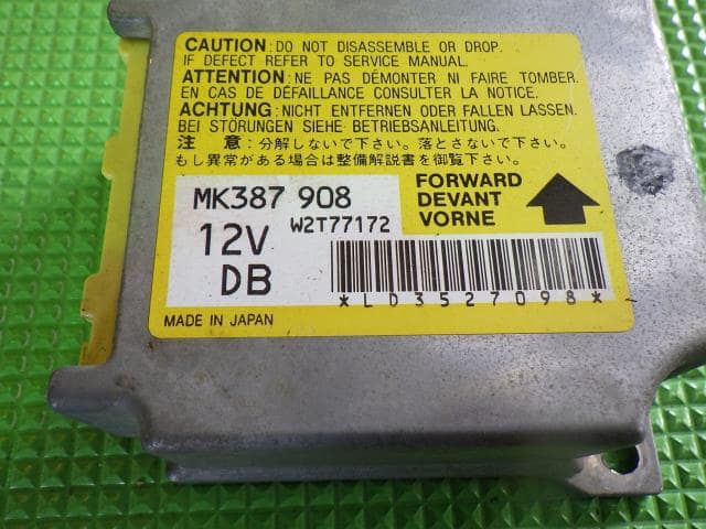 [Used]Control Unit Mitsubishi Fuso 2003 KG-FB70AB MK387908 - BE FORWARD ...