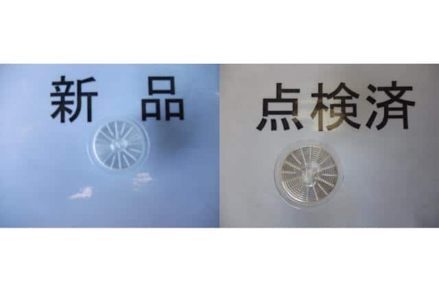 [Used]Automatic Transmission TOYOTA Vitz 2010 DBA-NSP130 3040052300 ...